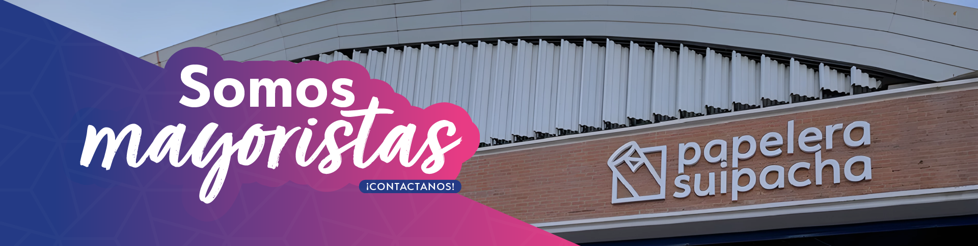 Papelera Suipacha
